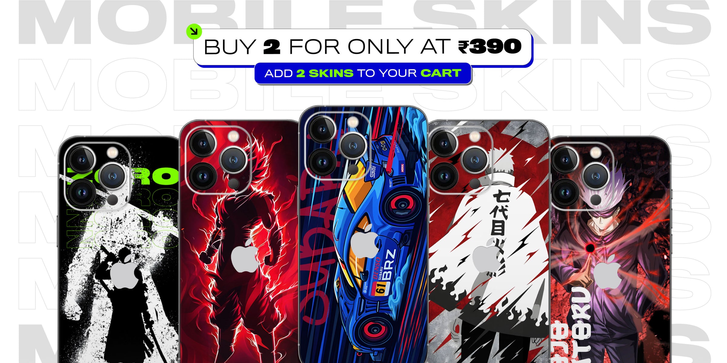 Mobile Skin