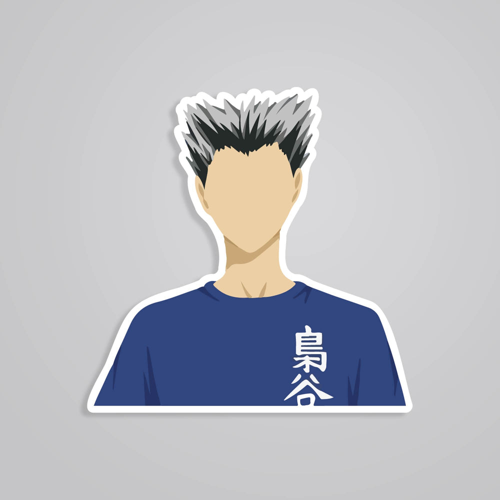 Bokuto Koutarou Anime Stickers