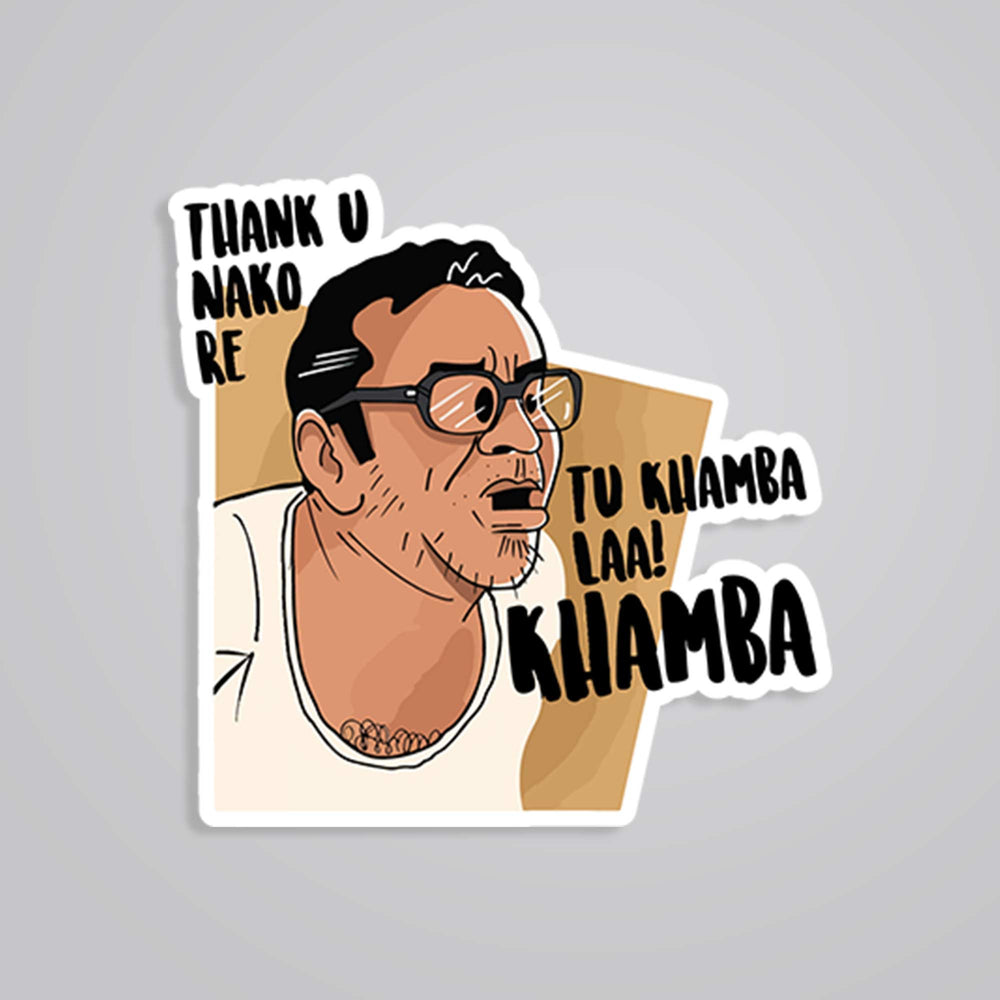 Thank U Nako Re Tu Khamba Laa Meme Stickers Stickers