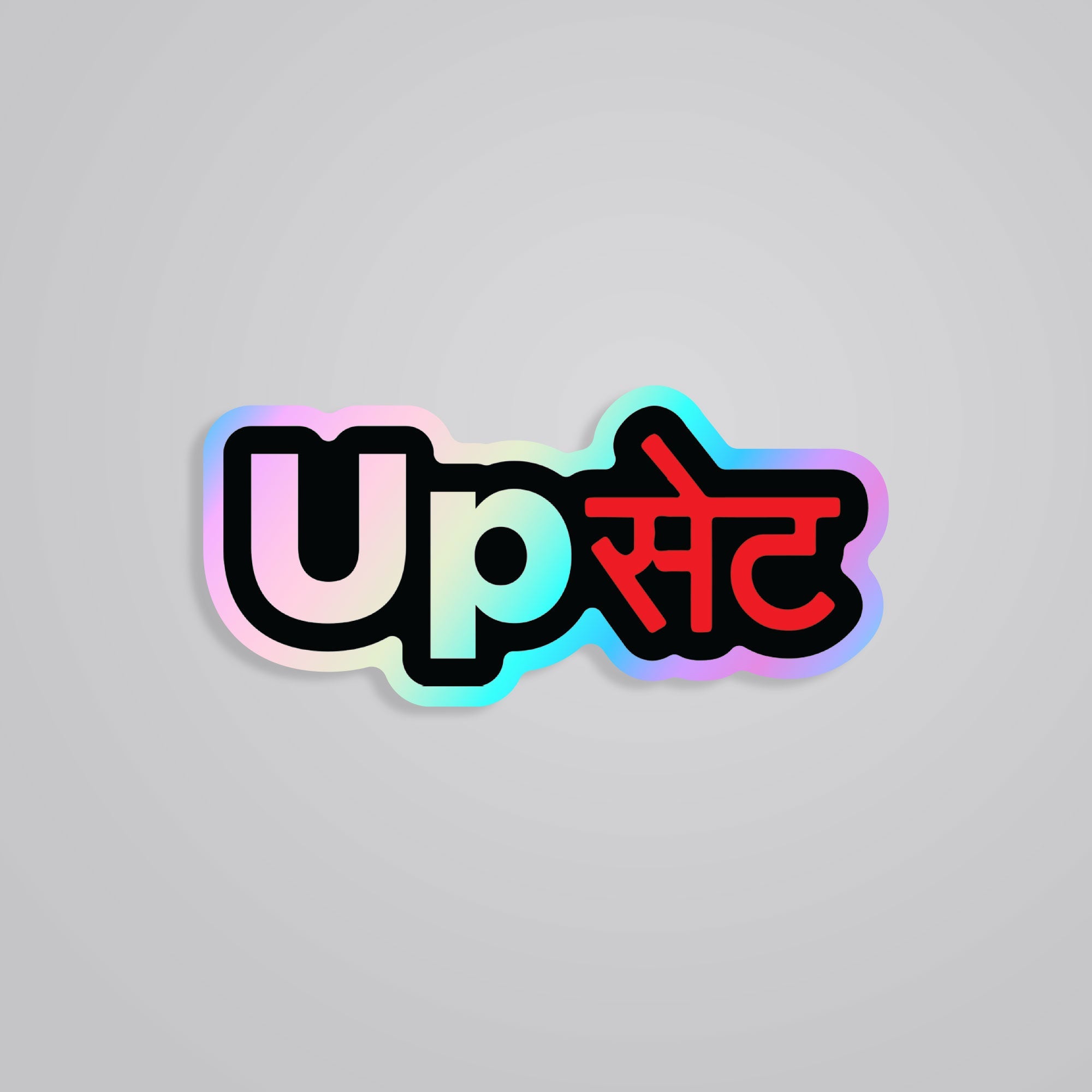 Upset Holographic Stickers | Express Your Mood
