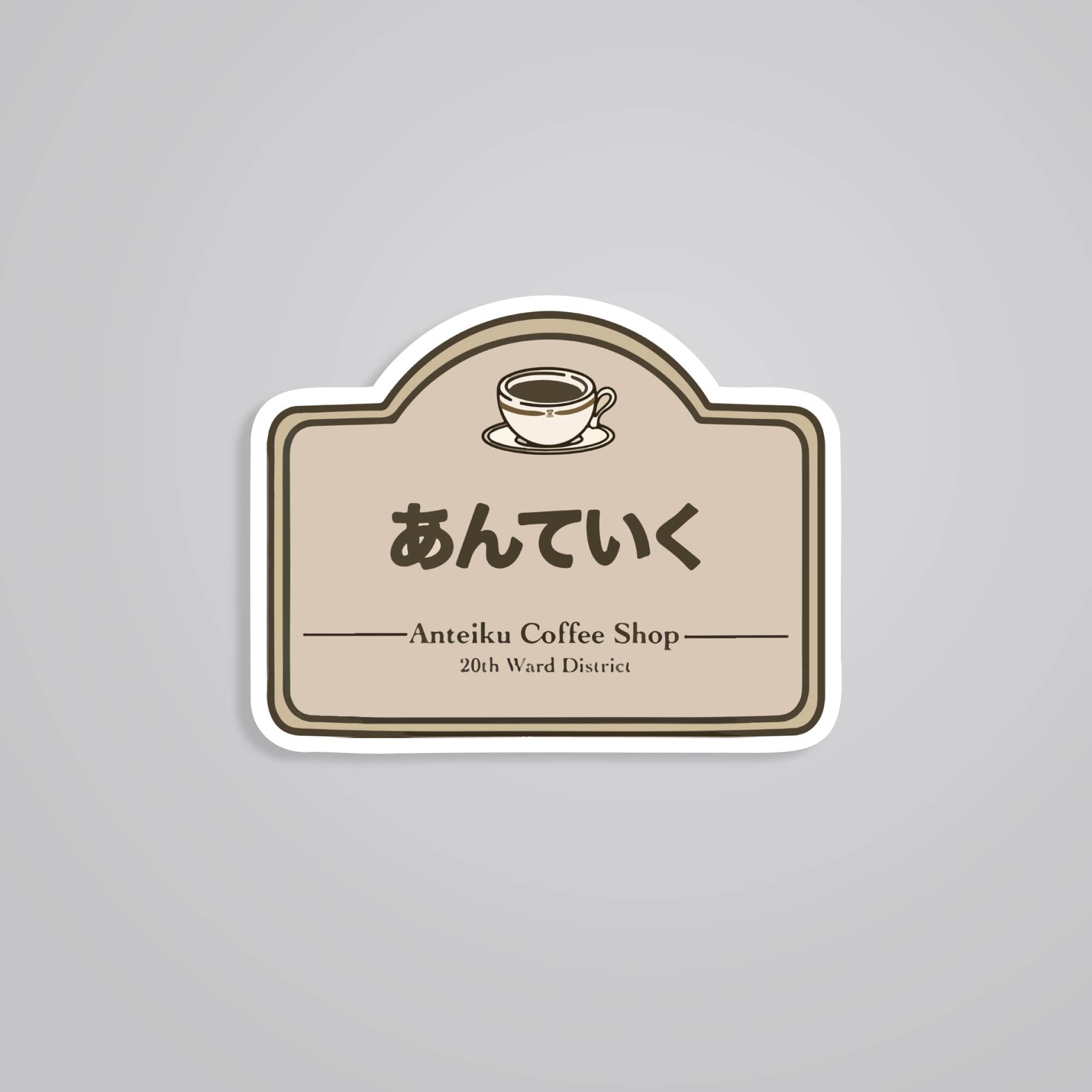 Anteiku Coffee Shop Tokyo Ghoul Stickers