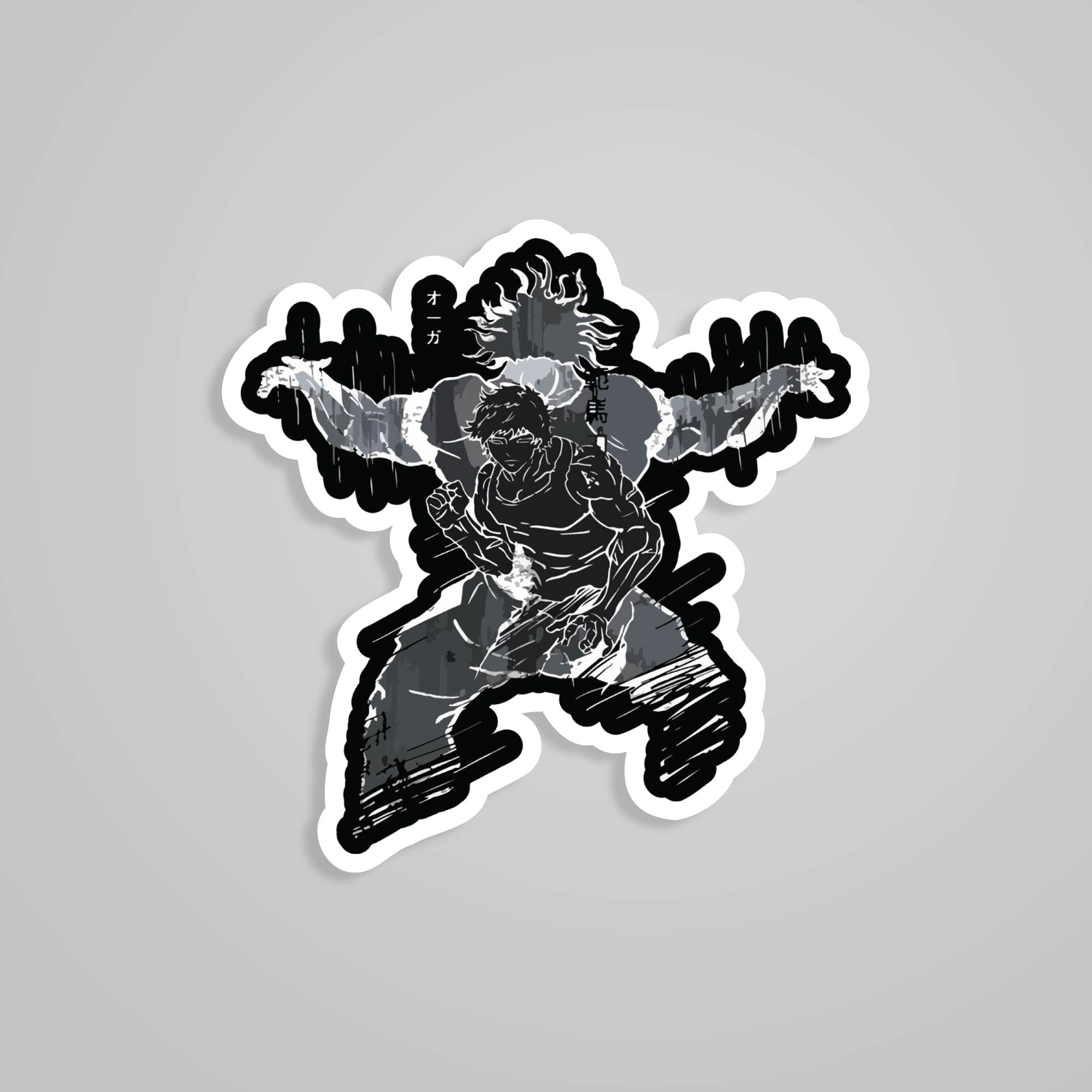 Baki Champion in Dark Stickers