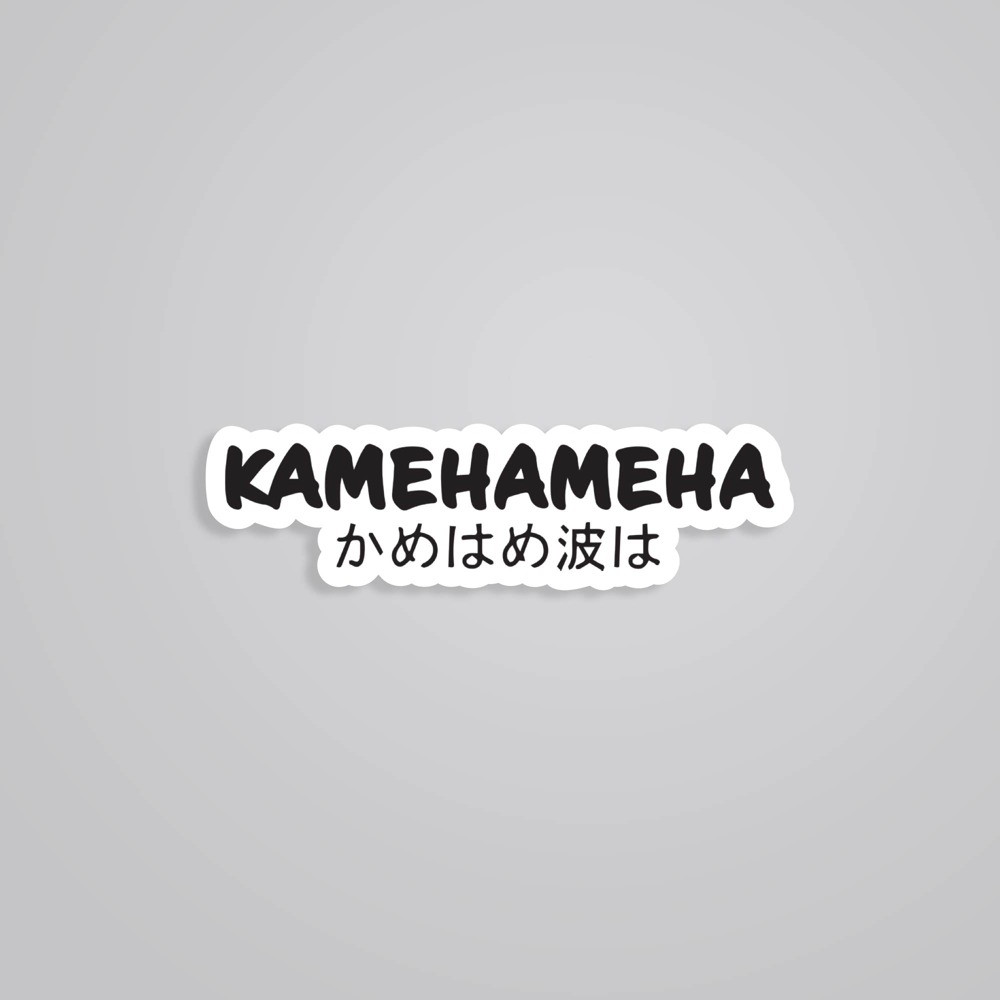 Kamehameha Anime Stickers DBZ Fans