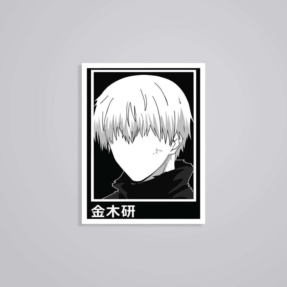 Kaneki The White-Haired Ghoul Stickers