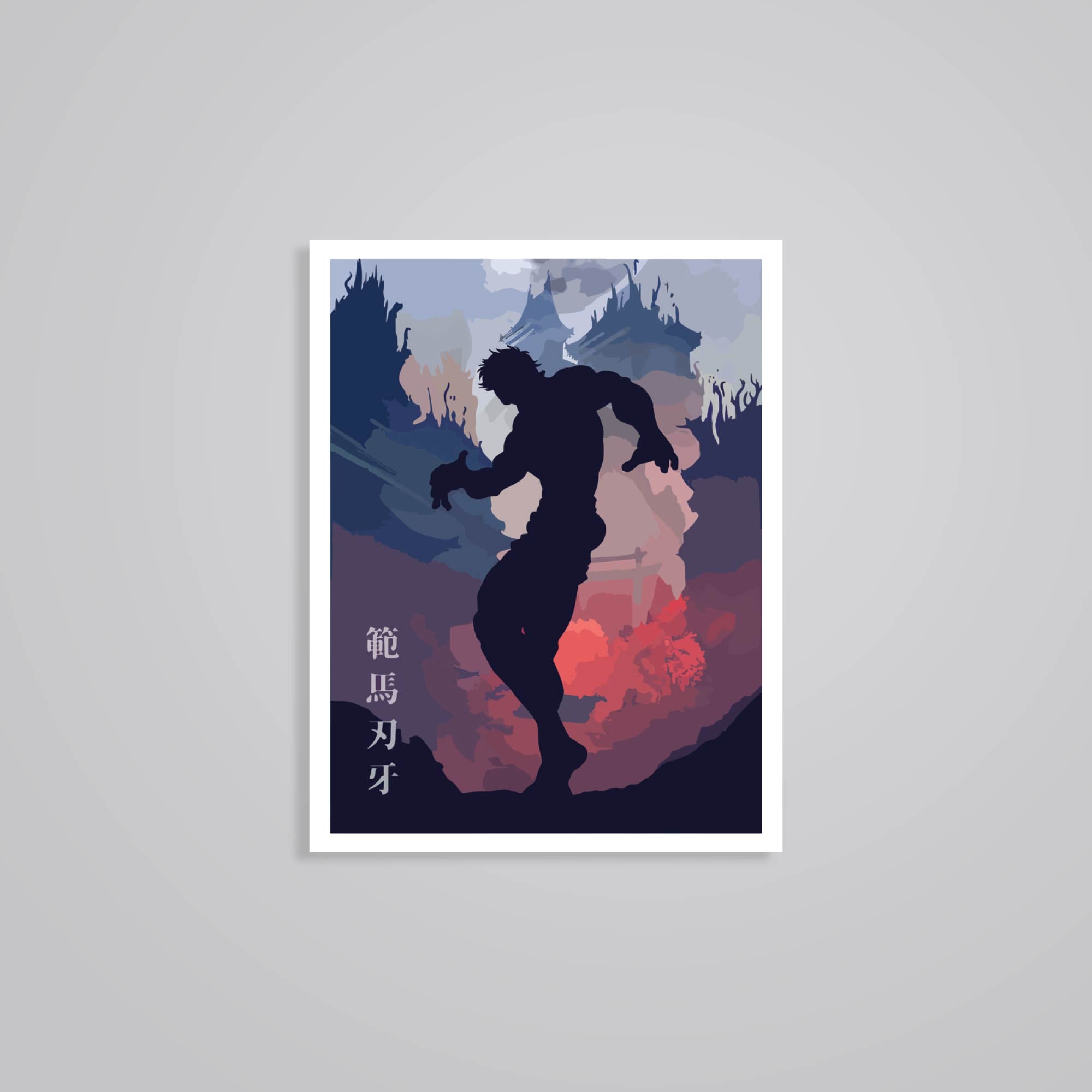 Son of Ogre Baki Silhouette Anime Stickers