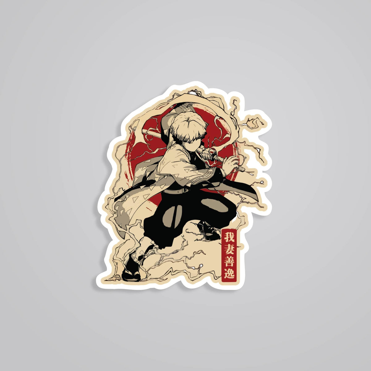 Zenitsu Thunderous Courage - Lightning Anime Stickers