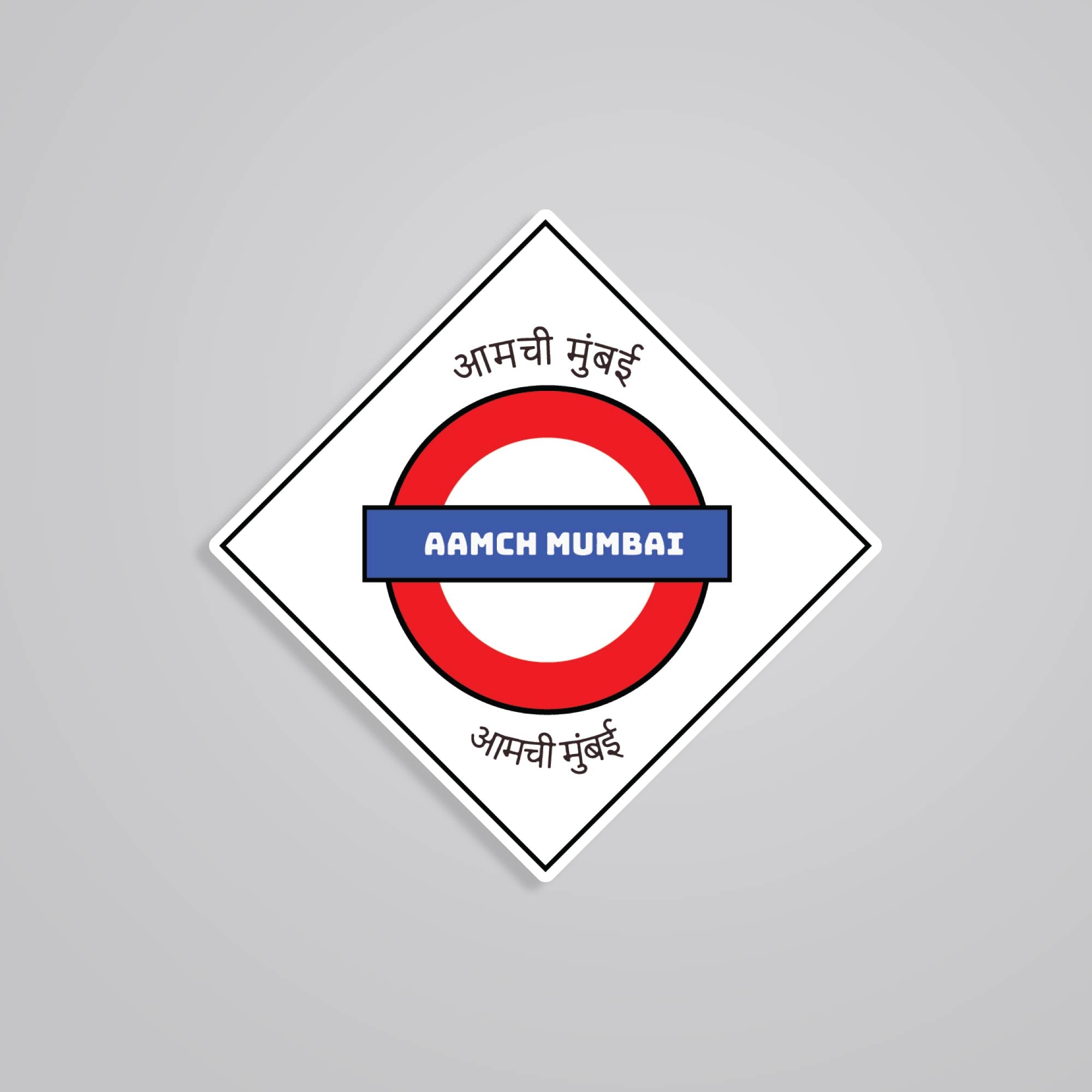 Aamchi Mumbai Stickers - Our Beloved City