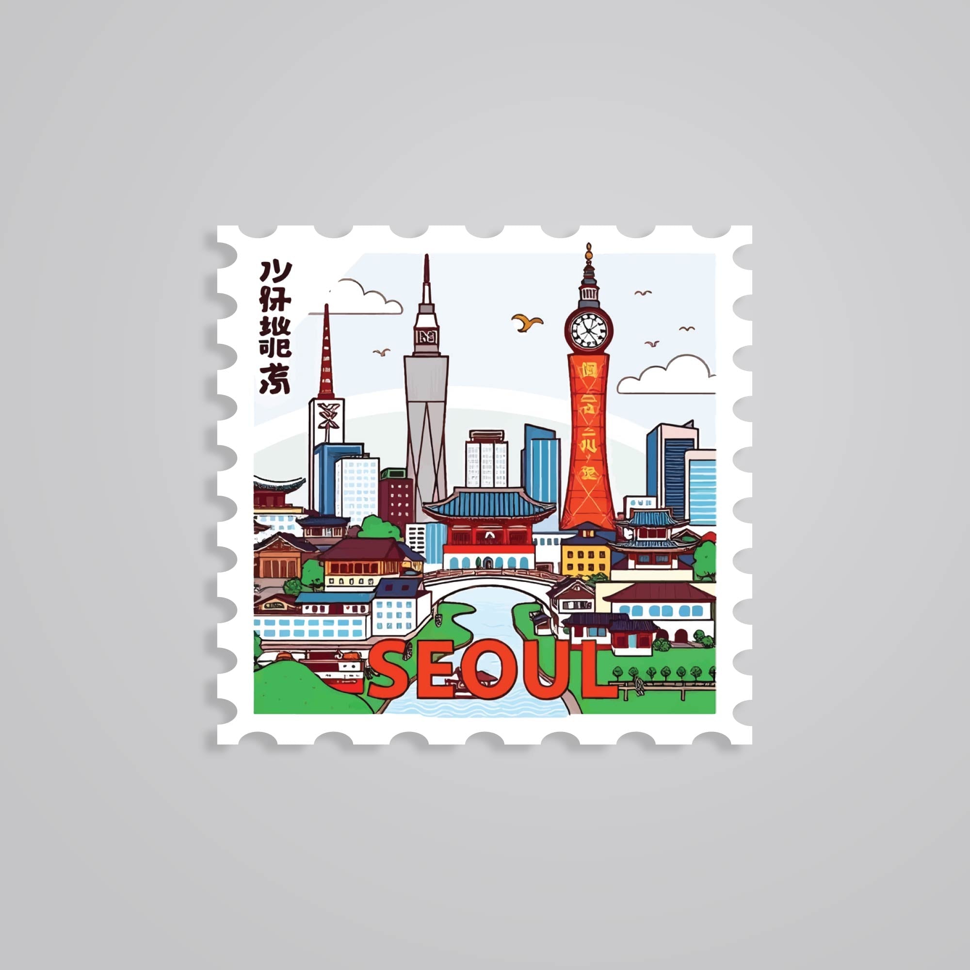Seoul City Tower Views Post Stamp Stickers