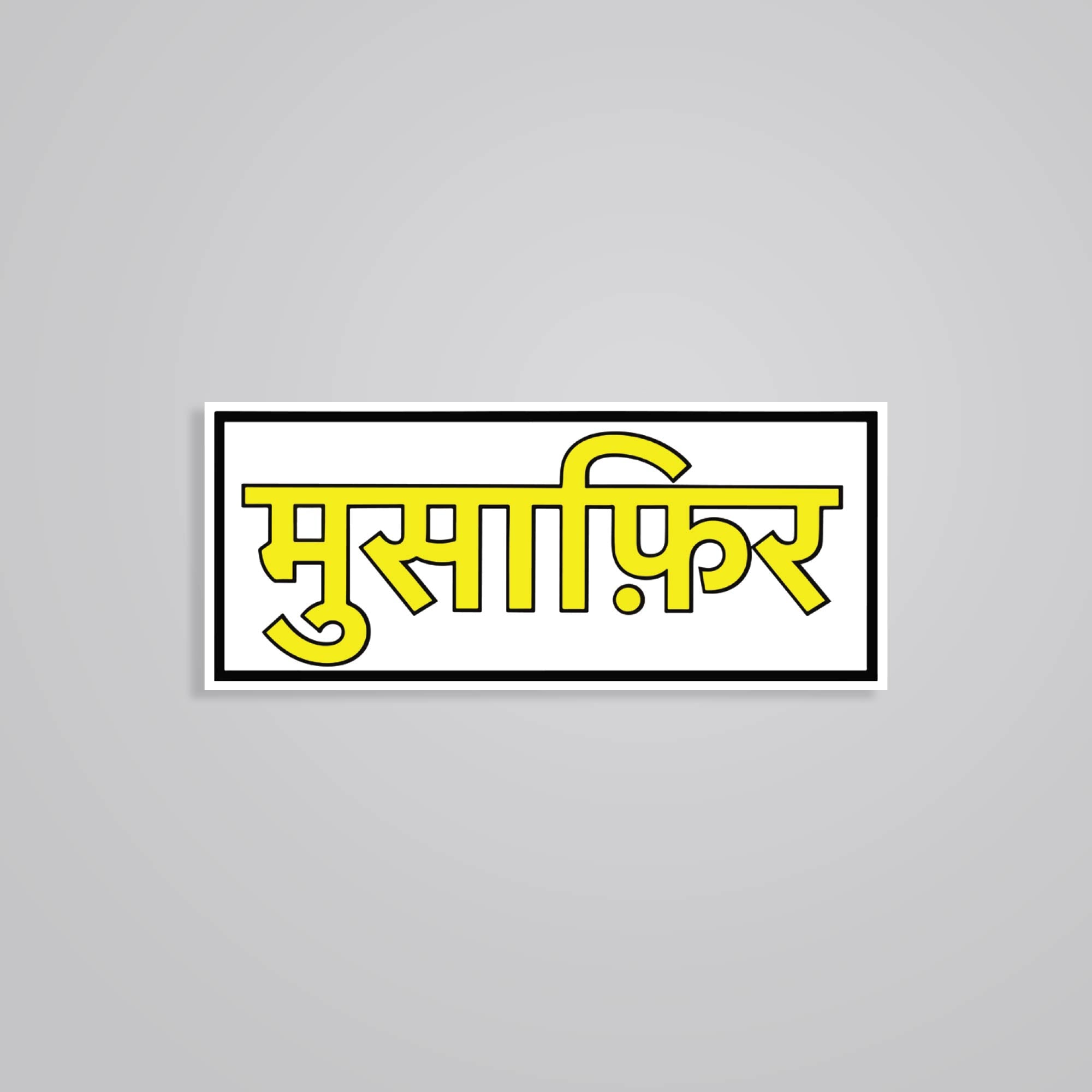 Musafir Travel-Inspired Sticker Pack