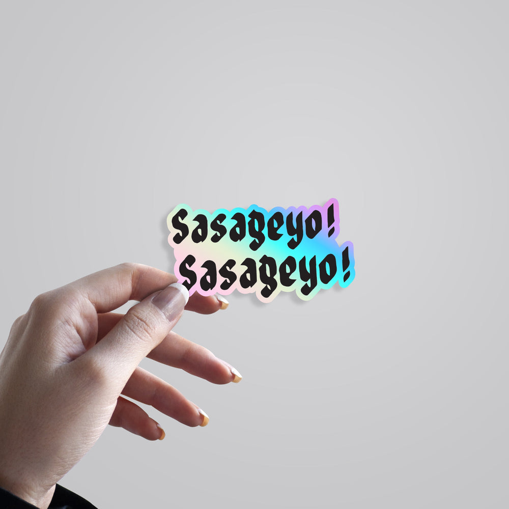 Sasageyo Sasageyo AOT Holographic Sticker – Rally the Titans with ...