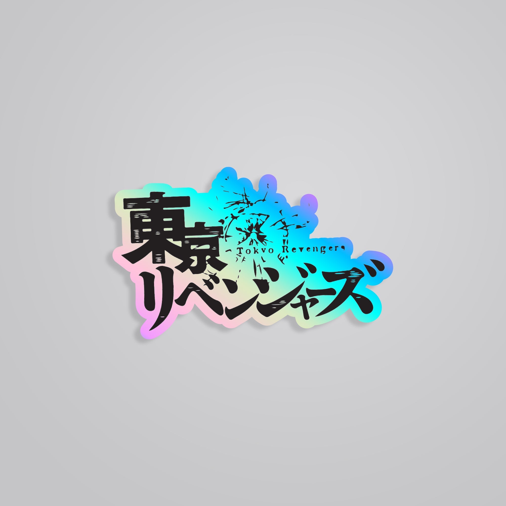 Tokyo Revengers Holographic Sticker – Dive into the Gangland Aesthetic ...