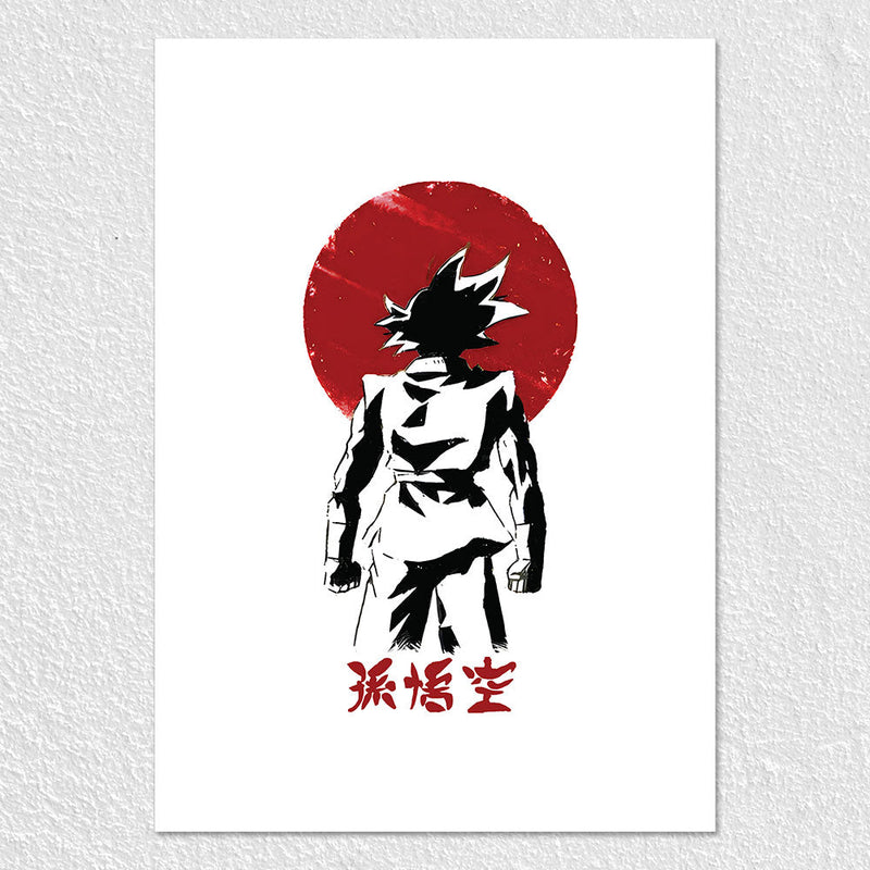 Son Goku Dragon Ball Z Anime Poster - Exclusive Anime Wall Art