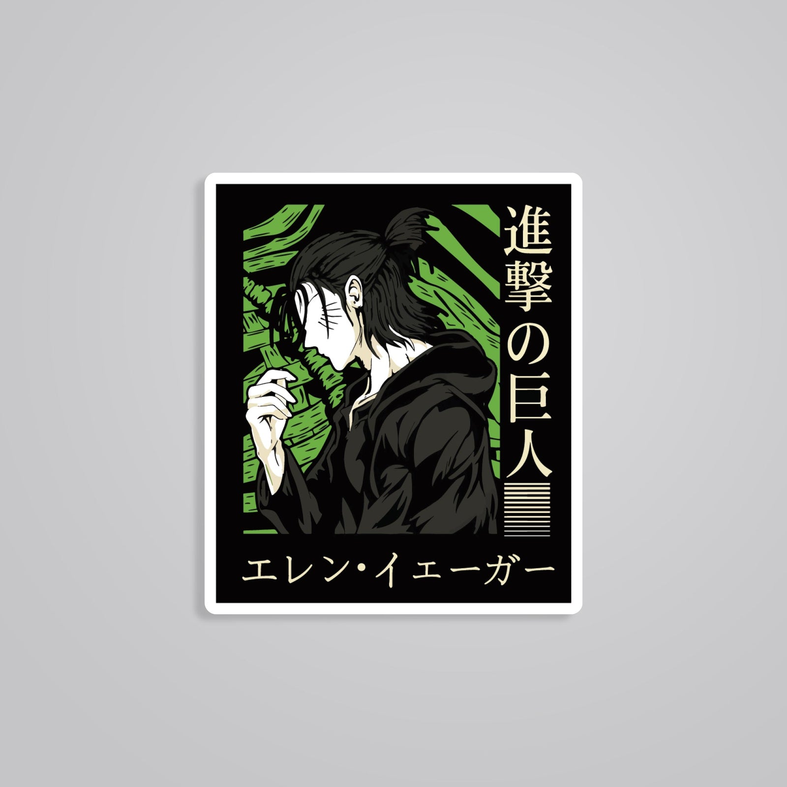 Attack on Titan Eren Yeager Anime Sticker - Unleash the Power of the ...