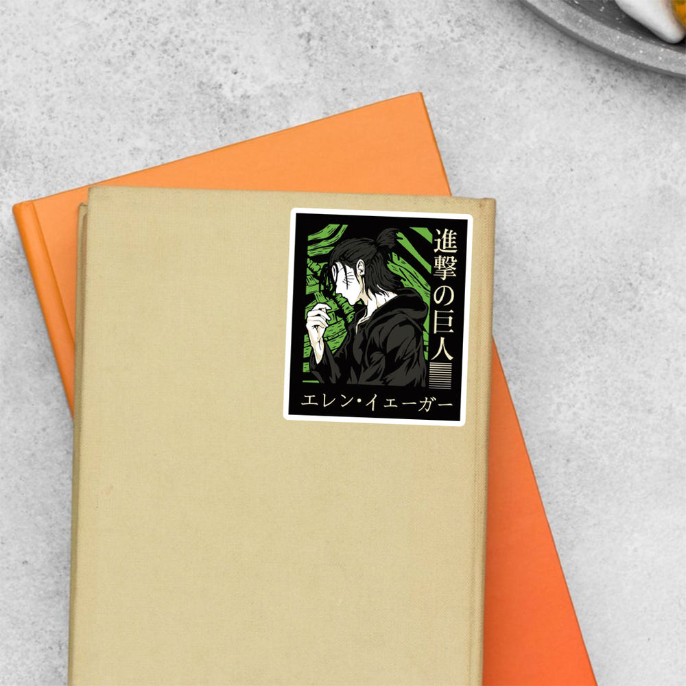 Attack on Titan Eren Yeager Anime Sticker - Unleash the Power of the ...