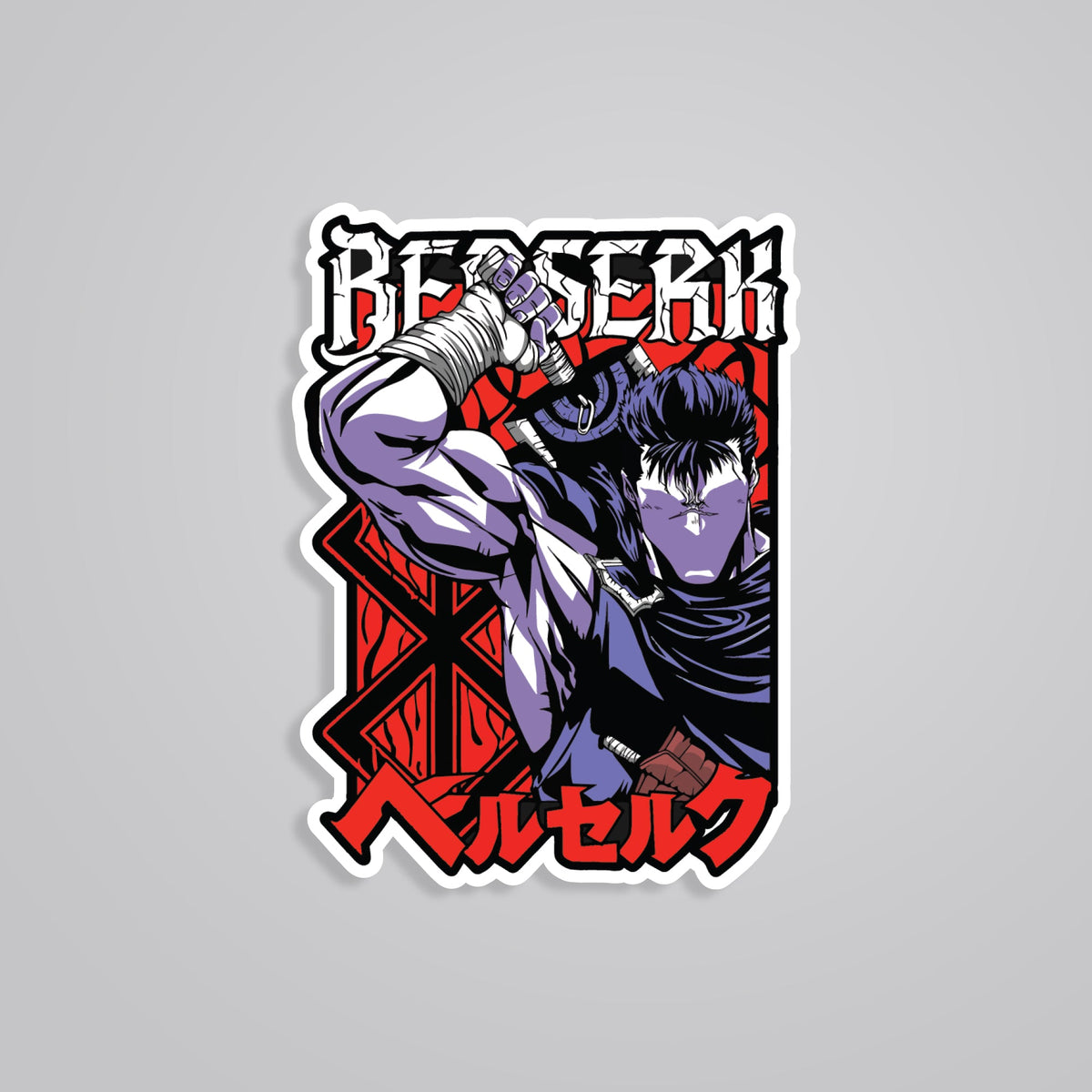 Embrace Darkness with Our Berserk Guts Minimalist Anime Sticker - A ...