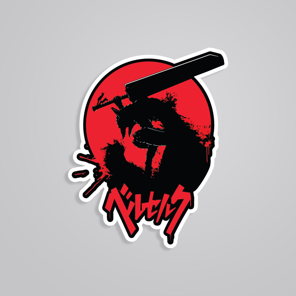 Channel the Intensity with Our Berserk Red Anime Sticker - A Bold ...