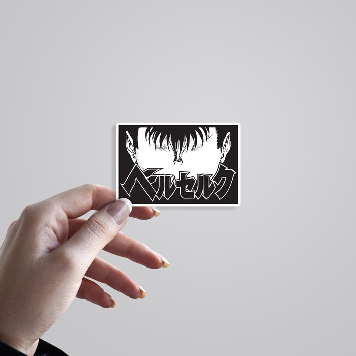 Embrace Darkness with Our Berserk in Black Anime Sticker - A Bold ...