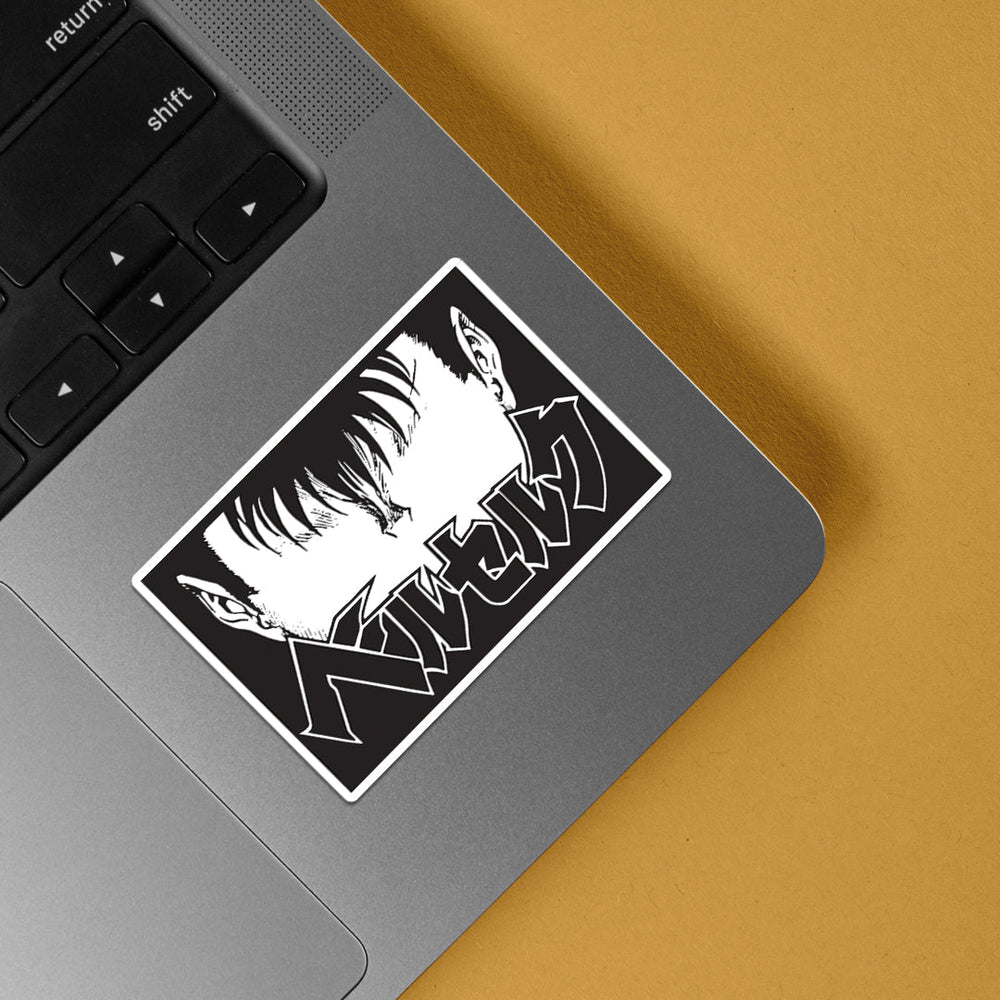 Embrace Darkness with Our Berserk in Black Anime Sticker - A Bold ...
