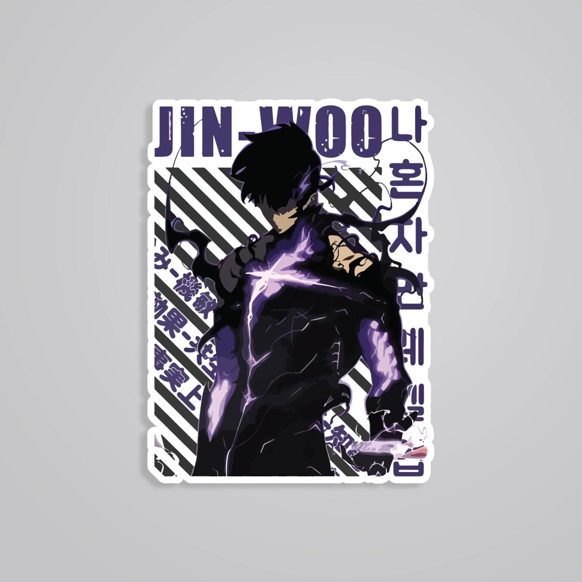Jin Woo in Purple Stickers - Order Today