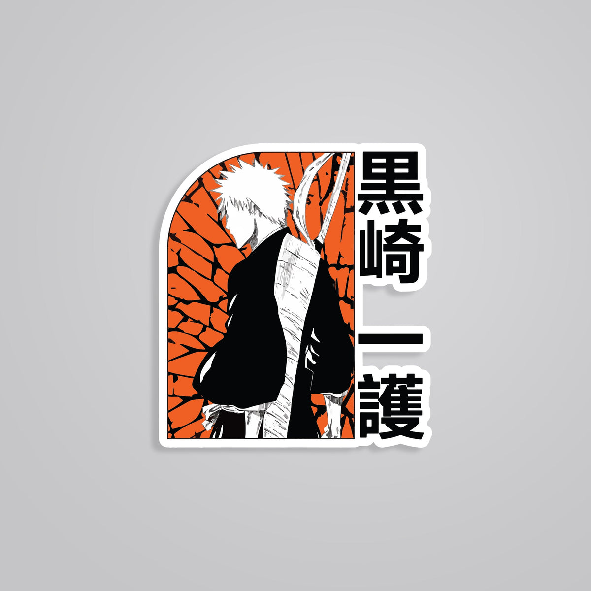 Kurosaki Ichigo Bleach Anime Sticker - Add Soul Reaper Style to Your World