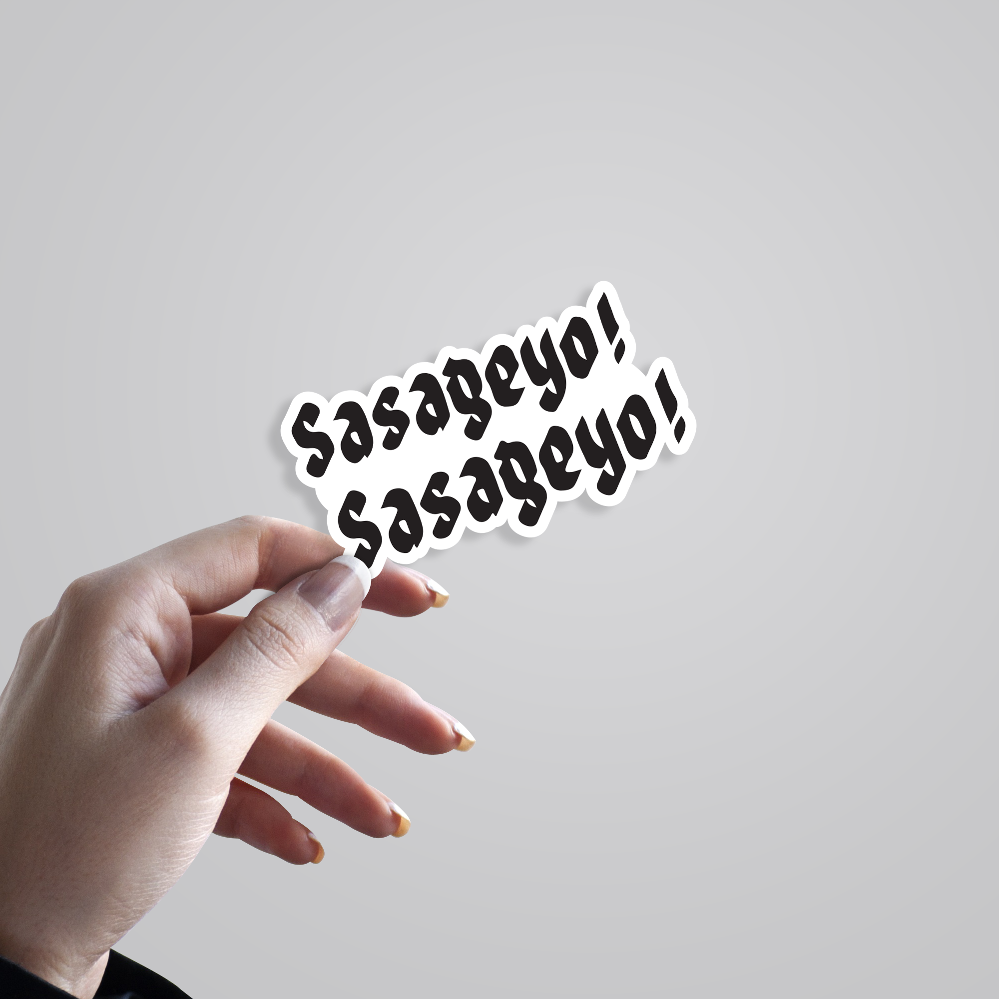 Charge into Style with 'Sasageyo Sasageyo' Stickers