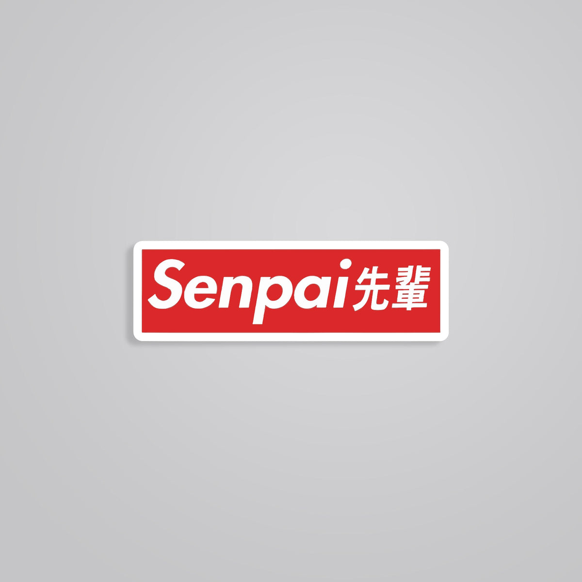 Senpai Anime Stickers - Notice Me with Style