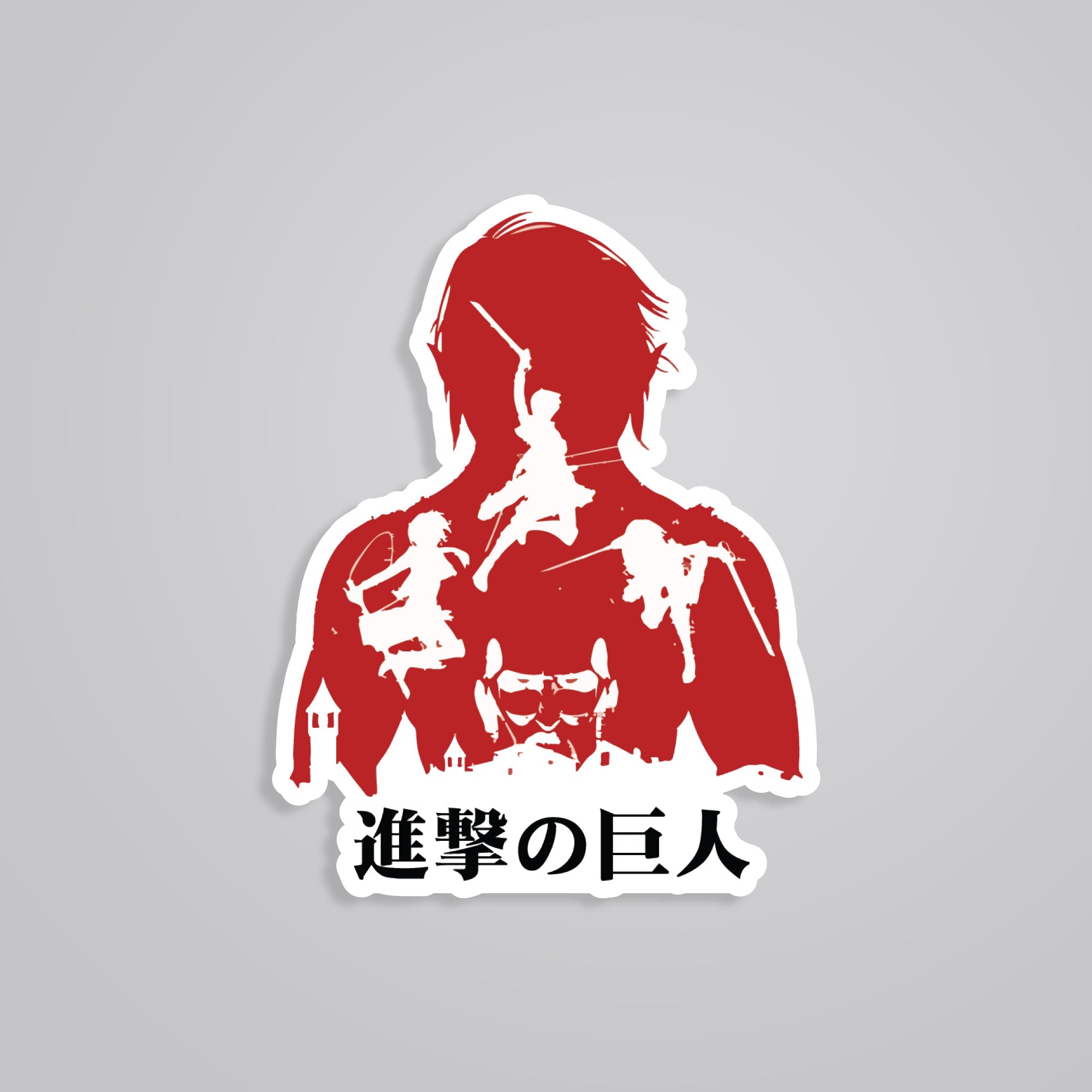 Shingeki no Kyojin Survey Corps AOT Anime Sticker - Join the Battle ...