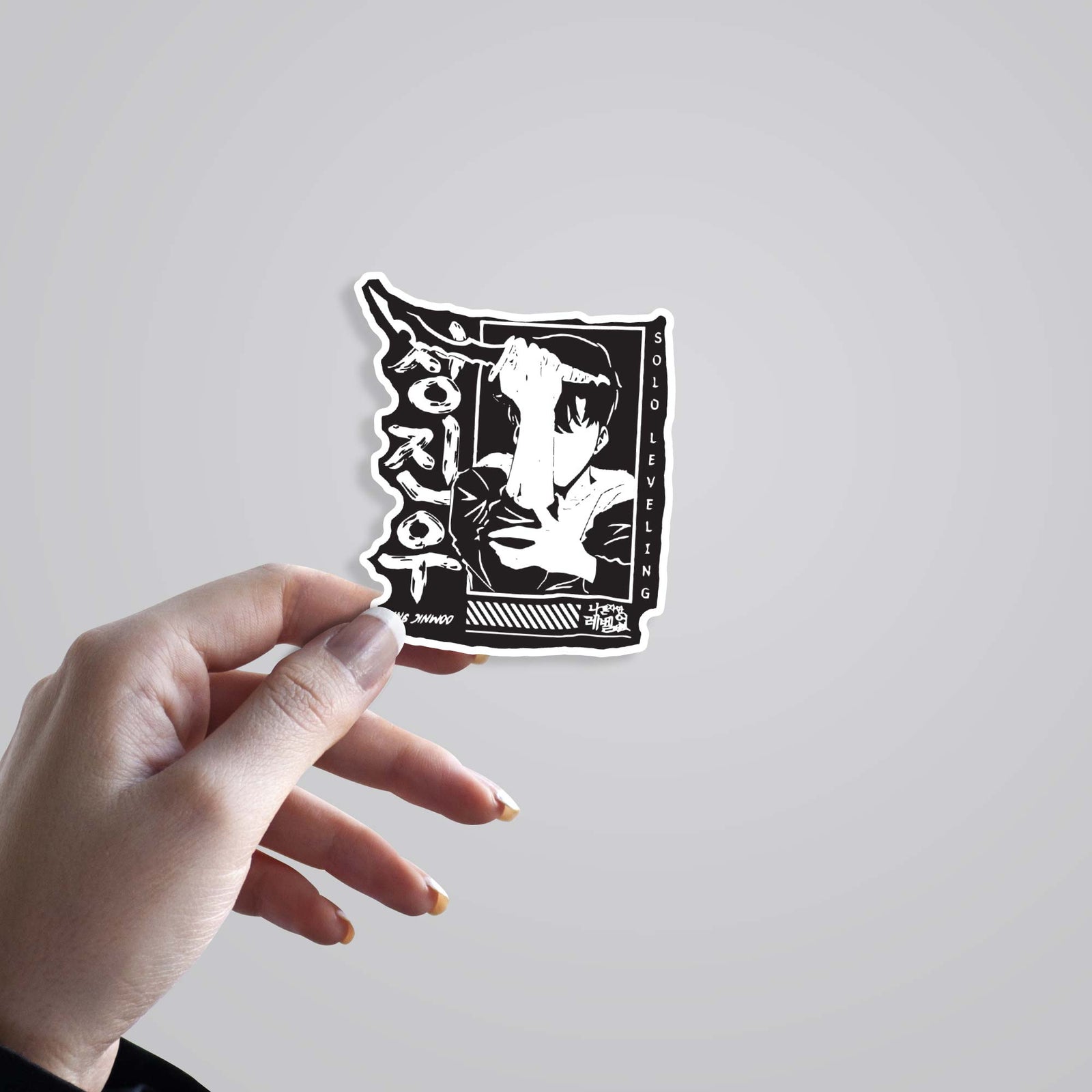 Sung Jin Woo BW Stickers - Get Yours Now