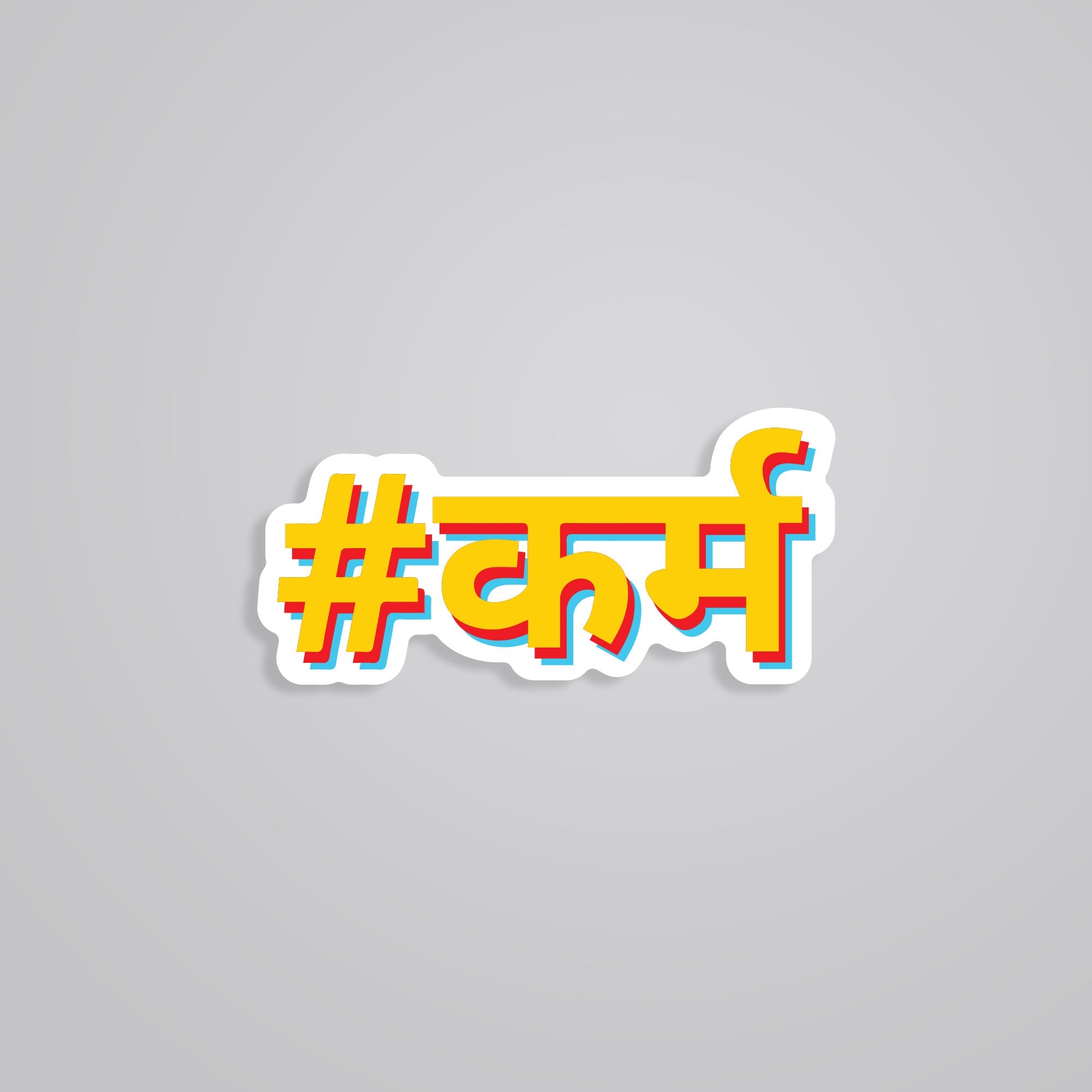 Karm Stickers: Elevate Your Style with Conscious Design