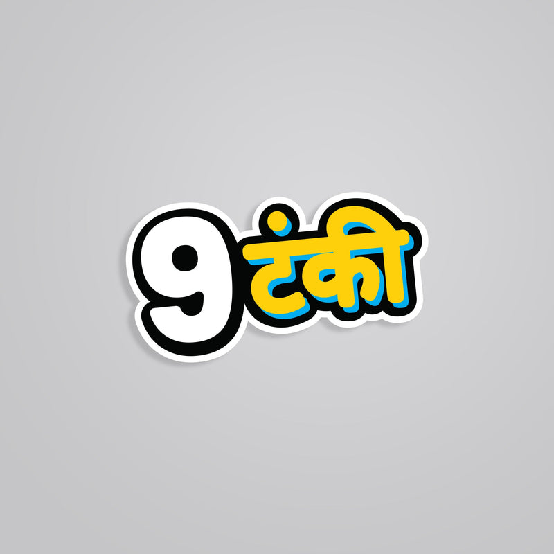 Nautanki Stickers: Add a Dash of Drama and Fun to Your Electronics, etc.