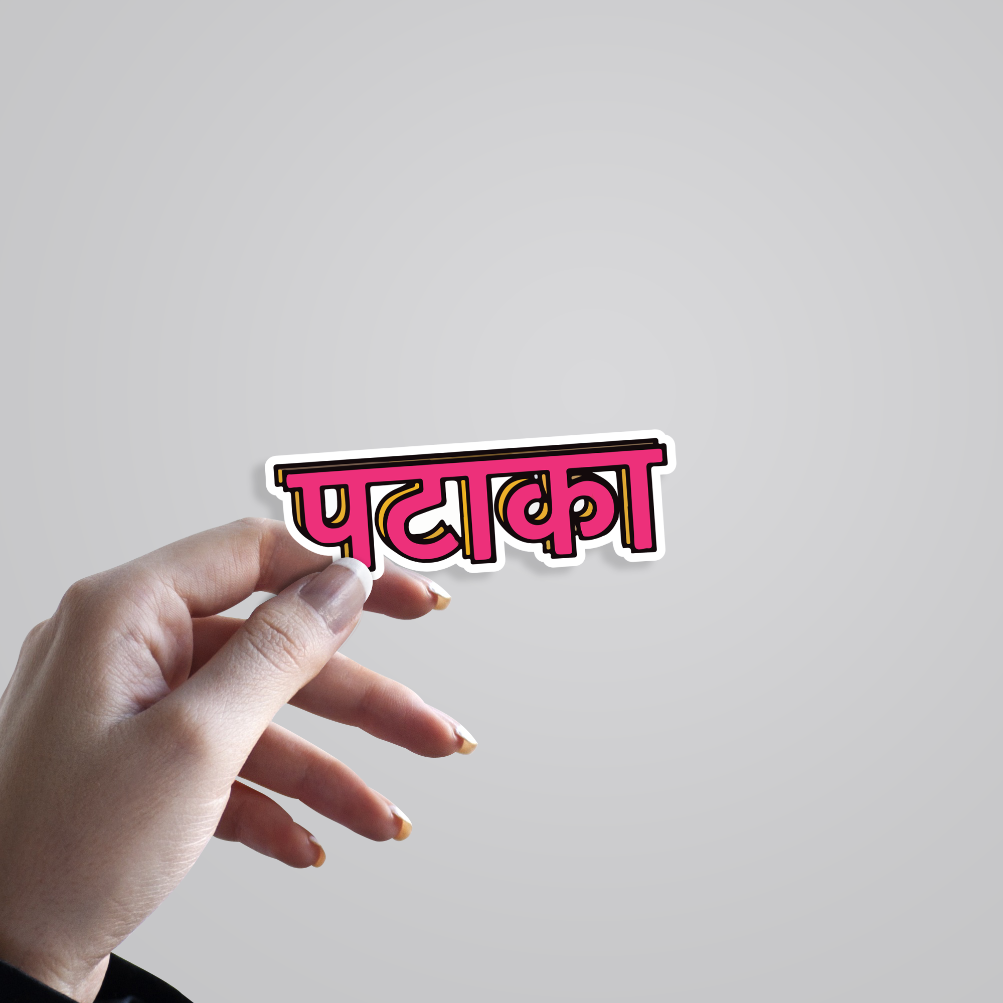 Pataka Stickers | Explosively Funny Decals for Firecracker Personalities